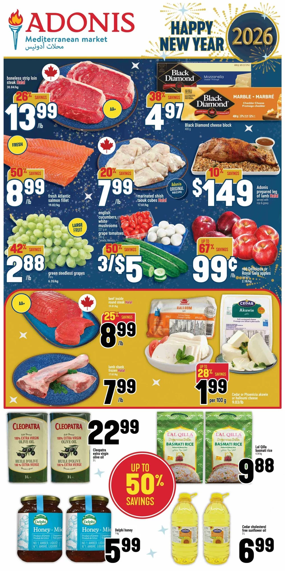 Adonis Flyer 25 December - 31 December, 2025 | FlyerSeek