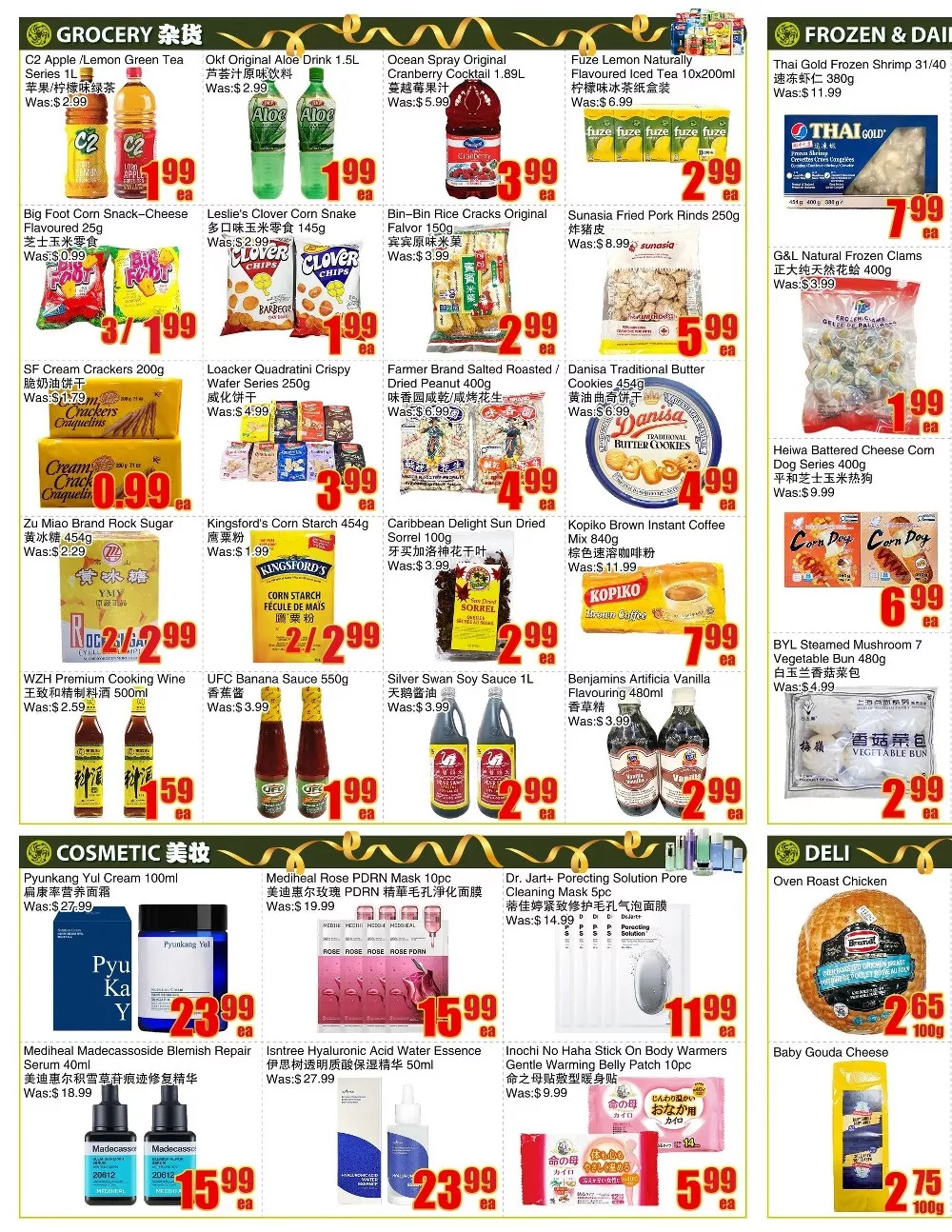 Bestco Flyer Canada 30 January - 5 February, 2026 | FlyerSeek